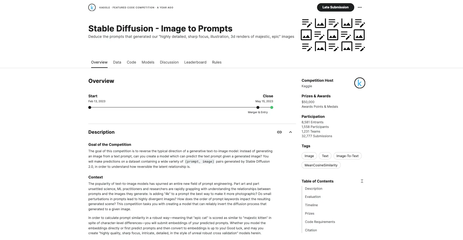 ソースコードから理解するStable Diffusion